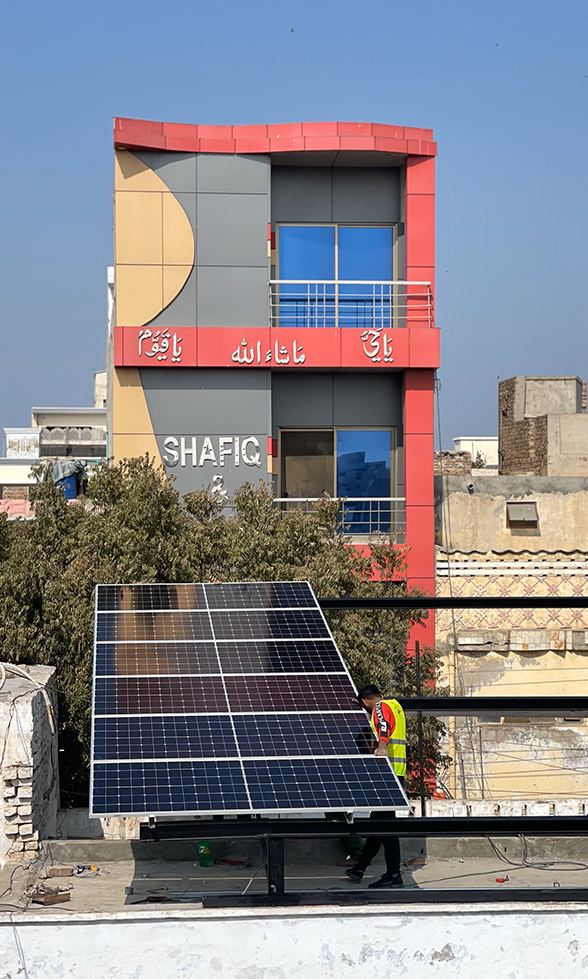 Maverick Engineering - Leading Solar Solutions Provider in Pakistan